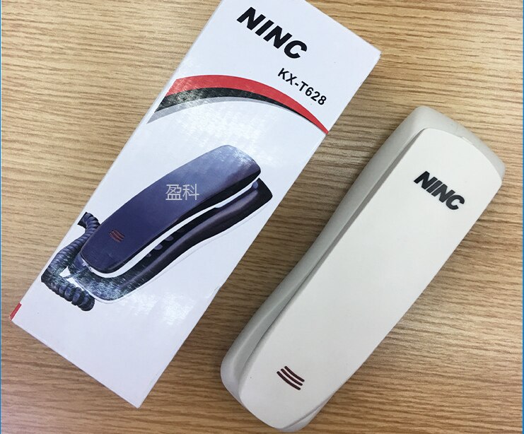 Wired English telephone small extension N.LNC [kx-... – Grandado