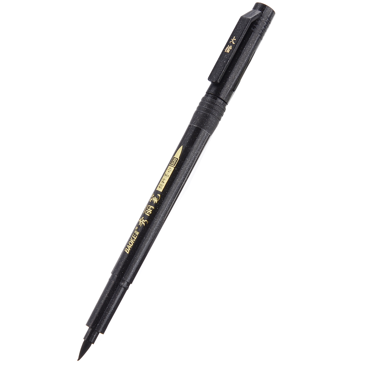 4pcs Kid Writing DIY Art Shodo Brush Ink Pen Japan... – Grandado