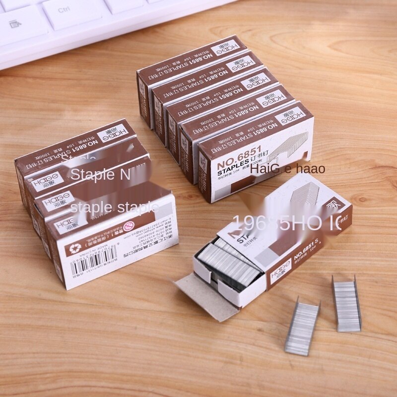 Staples Office Supplies 10# Staples Staples Small ... – Grandado