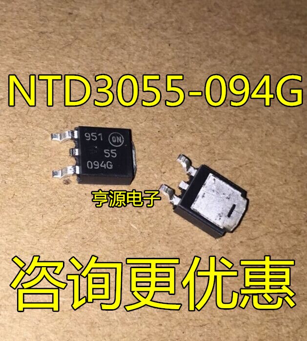5pieces NTD3055-094G NTD3055-094T4G 094G ON – Grandado