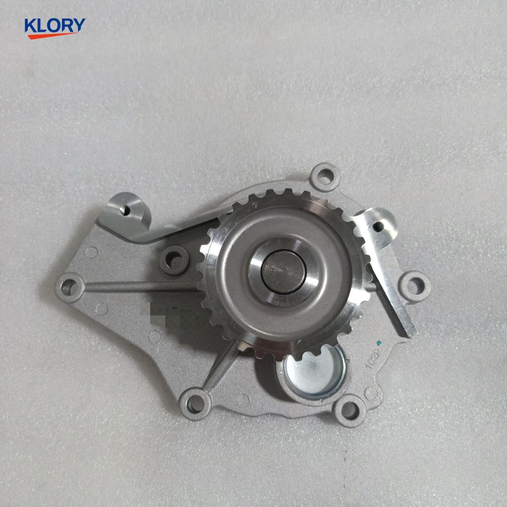 484FC-1307010 waterpomp voor CHERY 484 MOTOR – Grandado