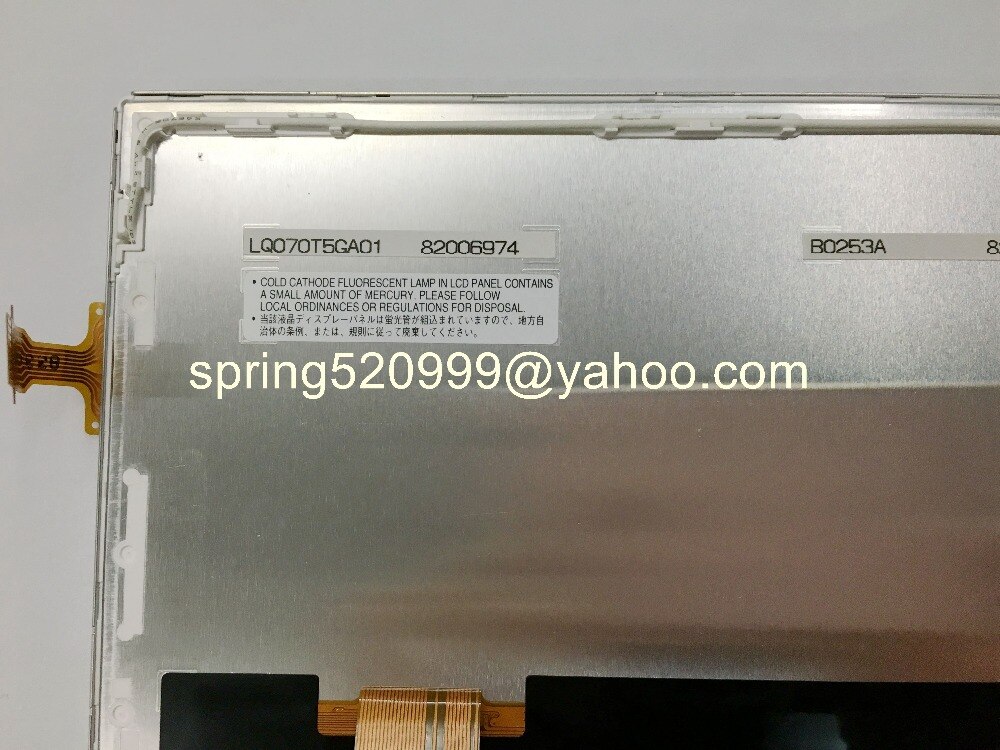 Brand 7inch LCD display LQ070T5GA01 LQ070T5GC01 Sc... – Grandado