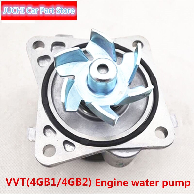 Car engine water pump for JAC J3 , JAC J3 Turin , ... – Grandado