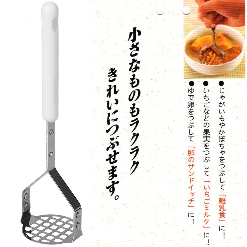 Japanese Mashed Potatoes Ricers Mold Potato Masher... – Grandado