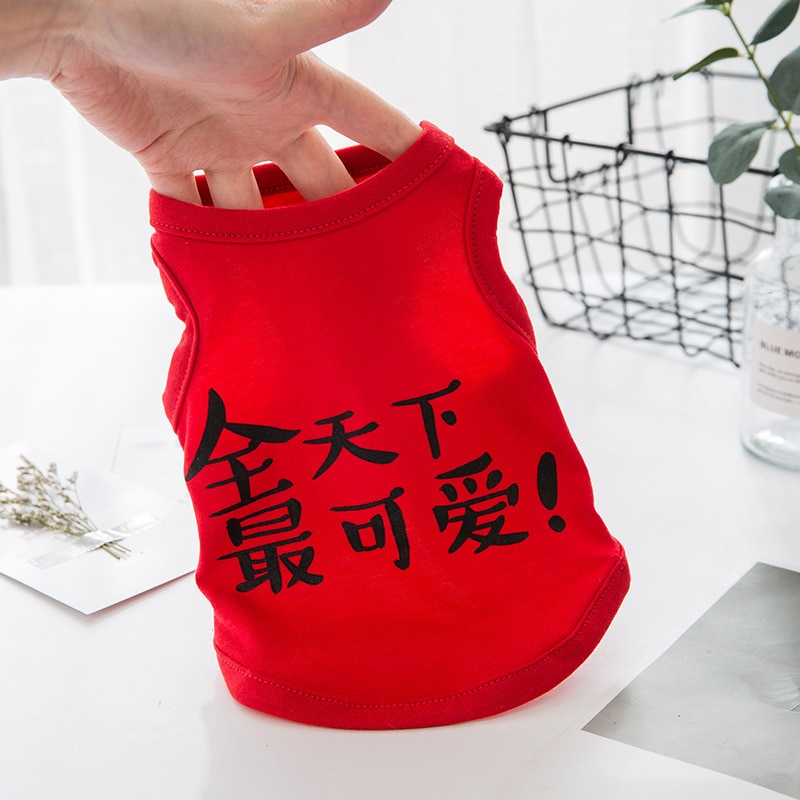 Vest Pet Dog Clothes Text Clothing Dogs Super Smal... – Grandado