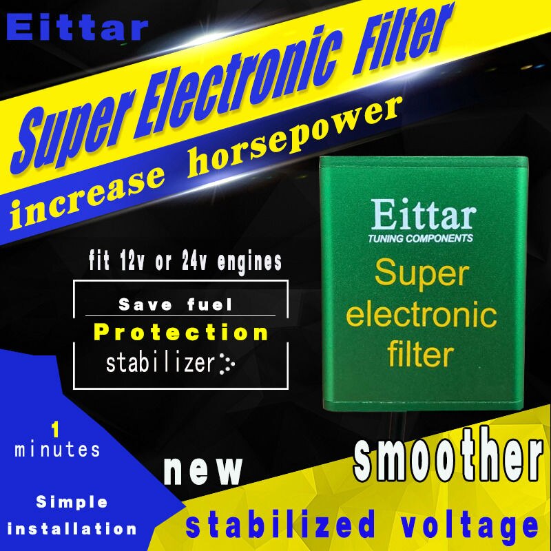 SUPER ELECTRONIC FILTER Car Pick Up Fuel Saver vol... – Vicedeal