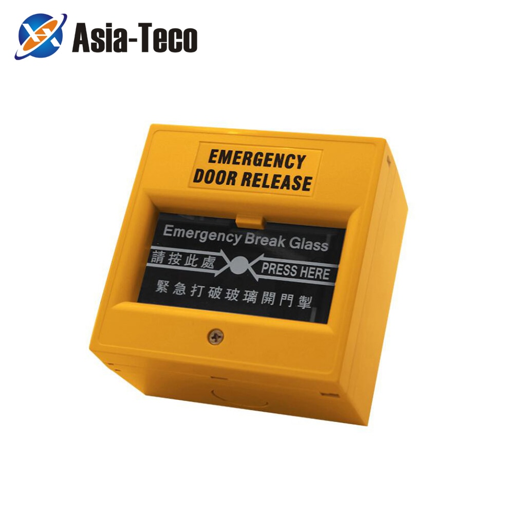 Emergency Door Release Switches Glass Break Alarm ... – Grandado