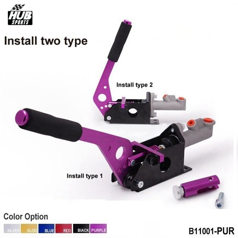 UNIVERSAL HYDRAULIC HAND BRAKE E-BRAKE TYPE-2 VERT... – Vicedeal