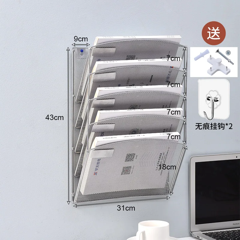 Hanging Metal File Organizer Rack Five Layer Wall ... – Grandado