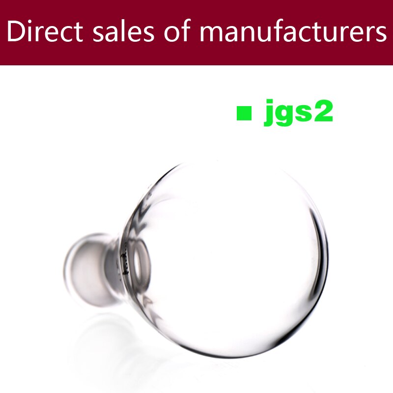 Quartz glass conical flask(100ml) – Grandado