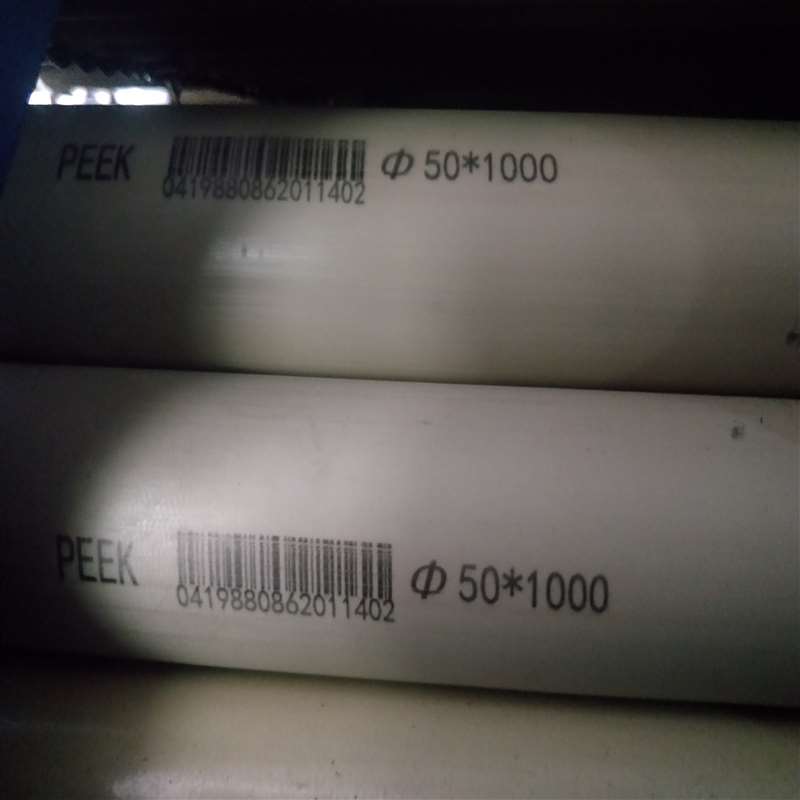 Peek polyetheretherketone rod 500 mm length 6mm 8m... – Vicedeal