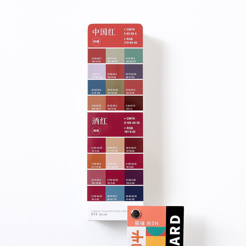 Color Matching Color Card Print Out Home To See Pa... – Grandado