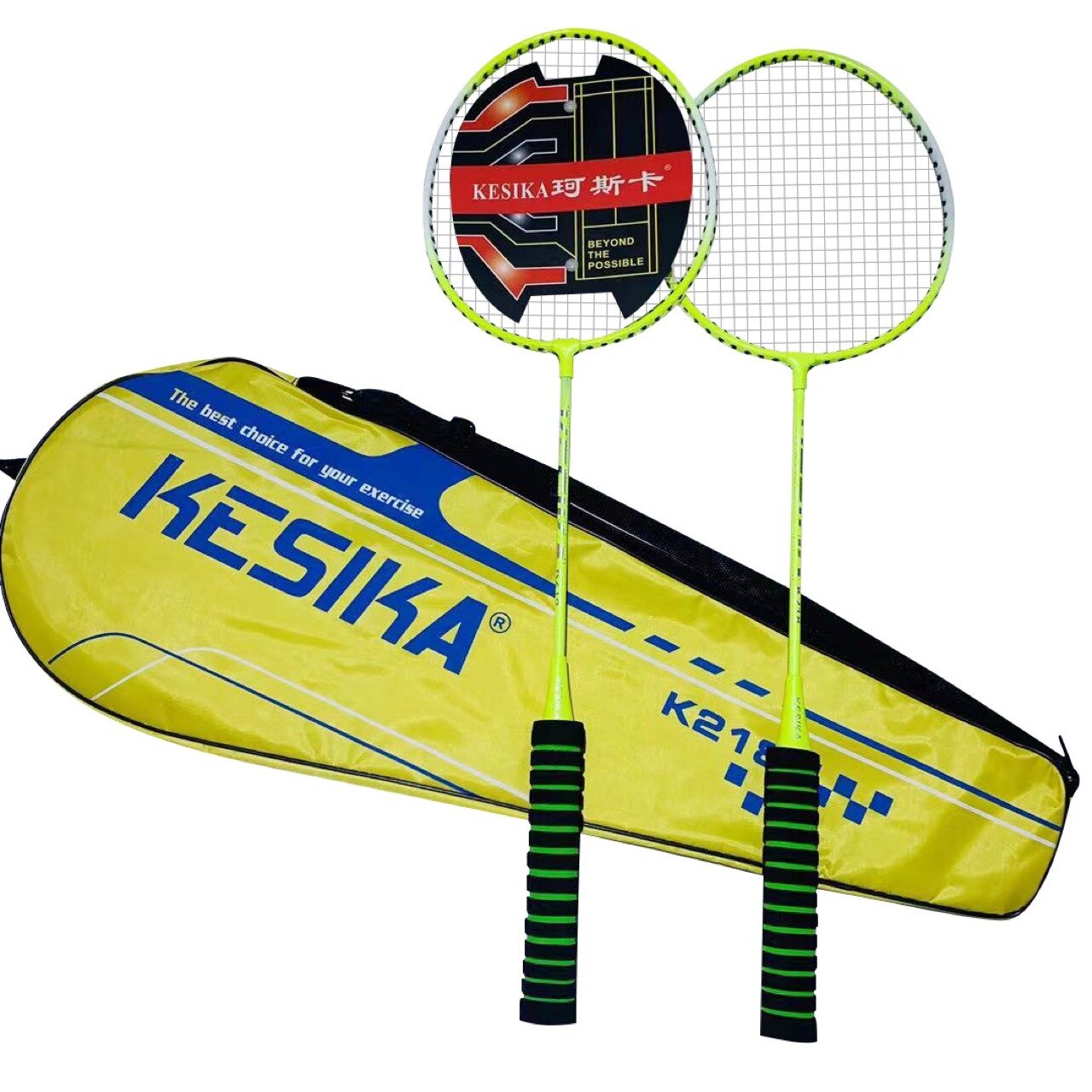 2pcs Badminton Rackets Set Sponge Cover Double Bad... – Vicedeal
