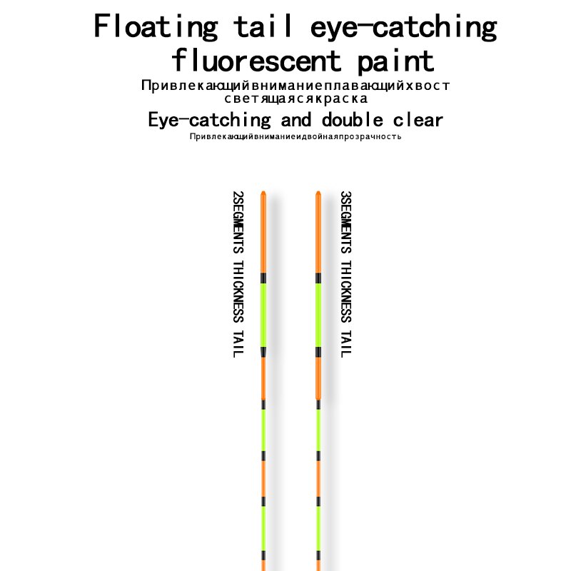 1PC/Ayu Fishing Buoy High Sense Crucian Carp Buoy ... – Grandado