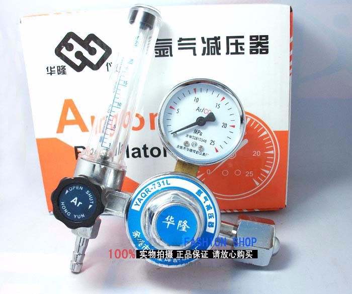 YQAr-731L Argon gas regulator Ar pressure gauge Ar... – Grandado