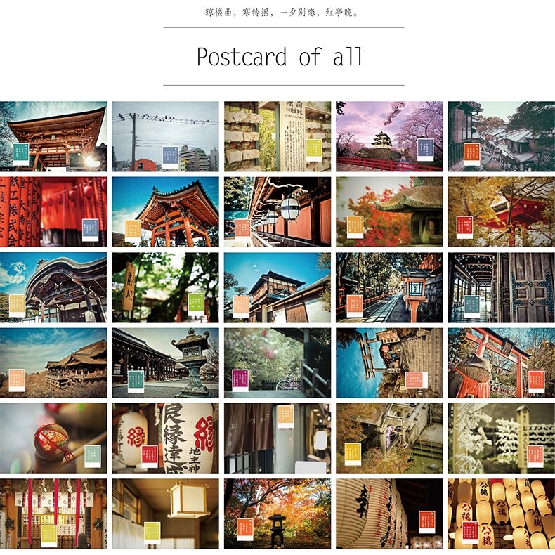 30 Sheets/Set Kyoto Travel Postcard Greeting Card ... – Grandado