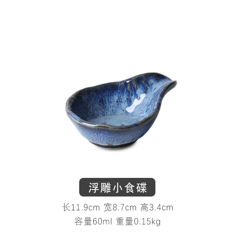 Keramisk frukttallerken matbit biff tallerken sala... – Grandado