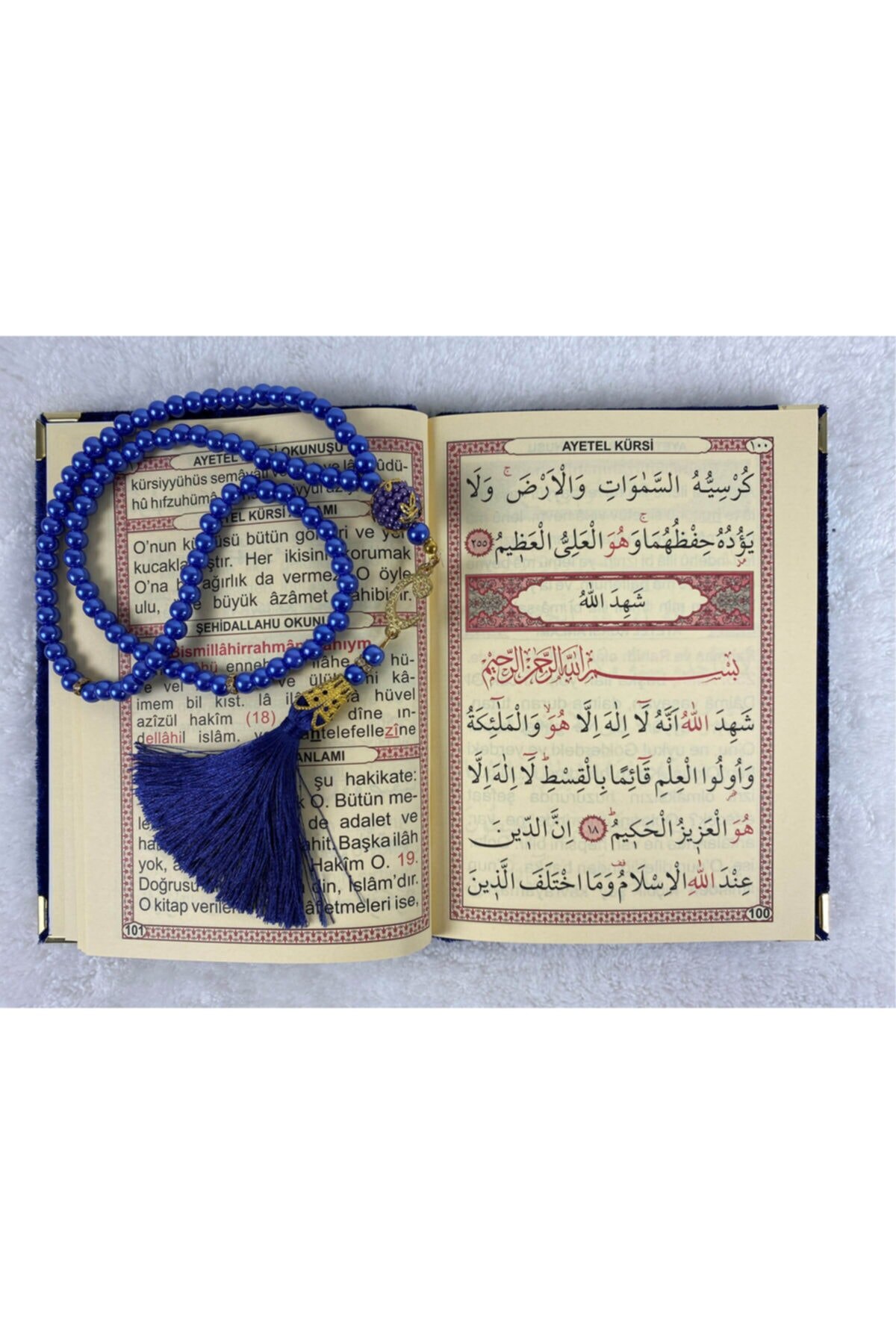 Islamic Prayer Rug Set With Navy Blue Rosary and M... – Vicedeal