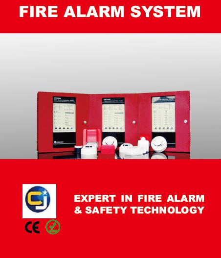 7pcs/Lot CJ-H105 Fire Alarm&Security 2-Wire MCU Co... – Grandado