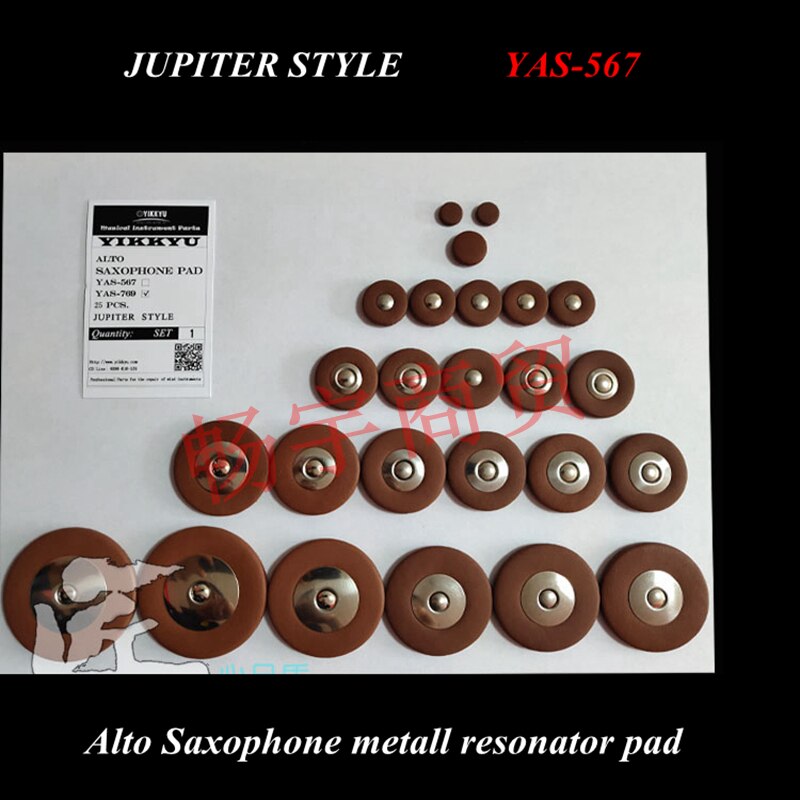A set of 25 PCS Alto Saxophone metall plastic reso... – Grandado