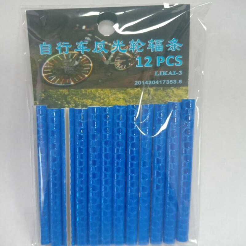 Colorful reflective spokes bicycle spokes decorati... – Grandado