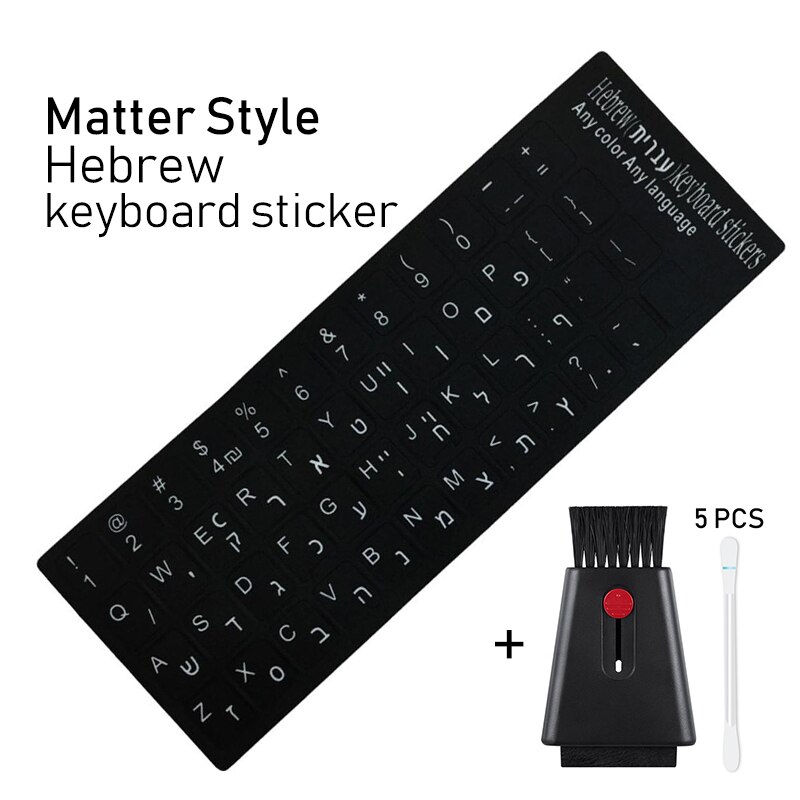 Keyboard Stickers Laptop Spanish/English/Russian/F... – Grandado