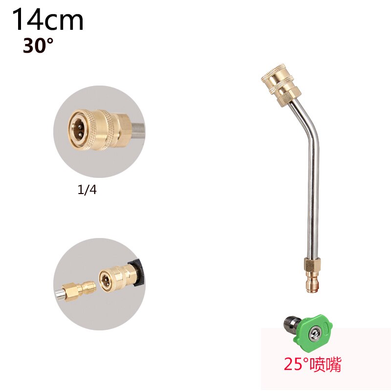 High Pressure Washers Metal Jet Lance GUTTER CLEAN... – Grandado