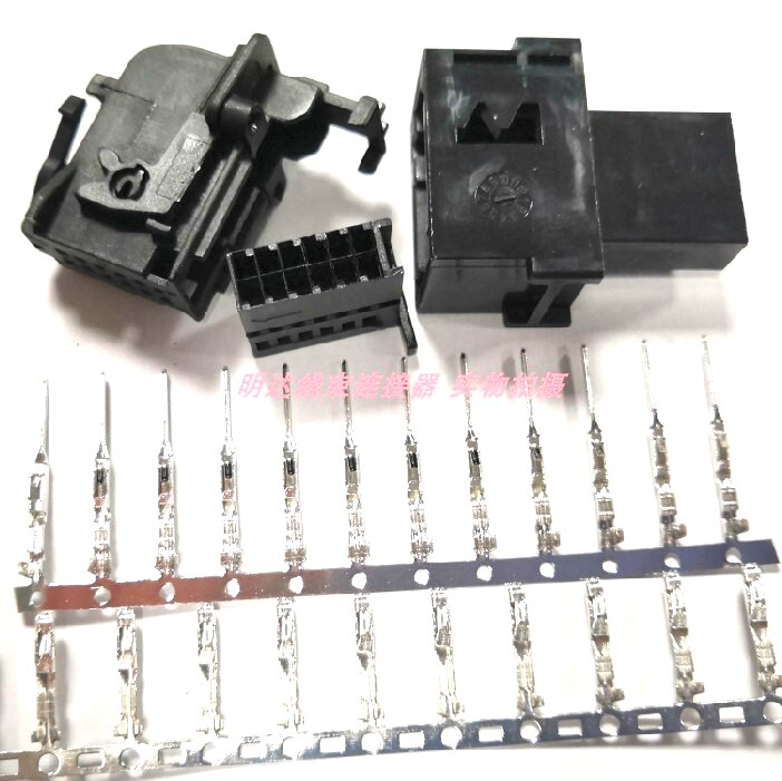 for Ford Focus Kuga Mondeo 12PIN small screen dashboard plug connector ...