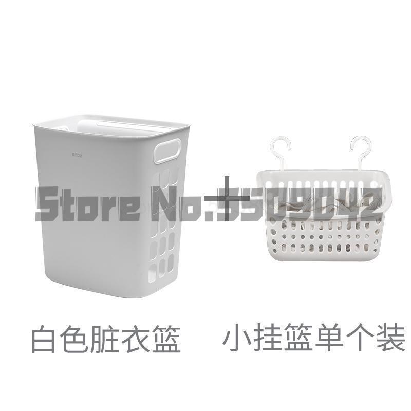 Clothes hamper, toilet storage basket, clothing ba... – Grandado