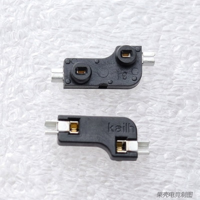 1 piece Swapping Pcb Sockets Kailh PCB Socket For ... – Grandado