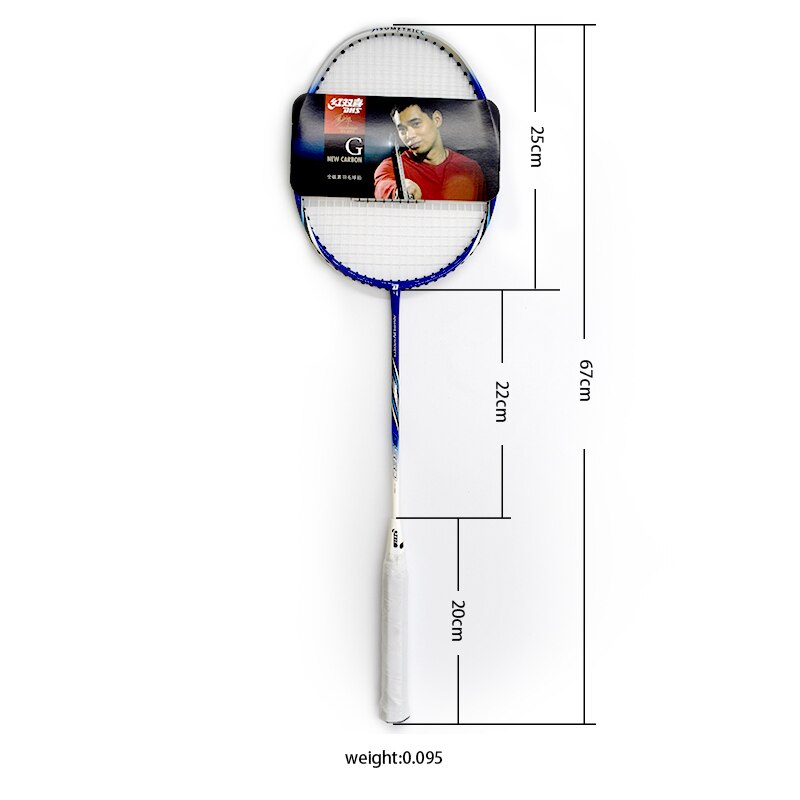 DHS Badminton Racket Set Carbon Fiber Badminton Ra... – Grandado