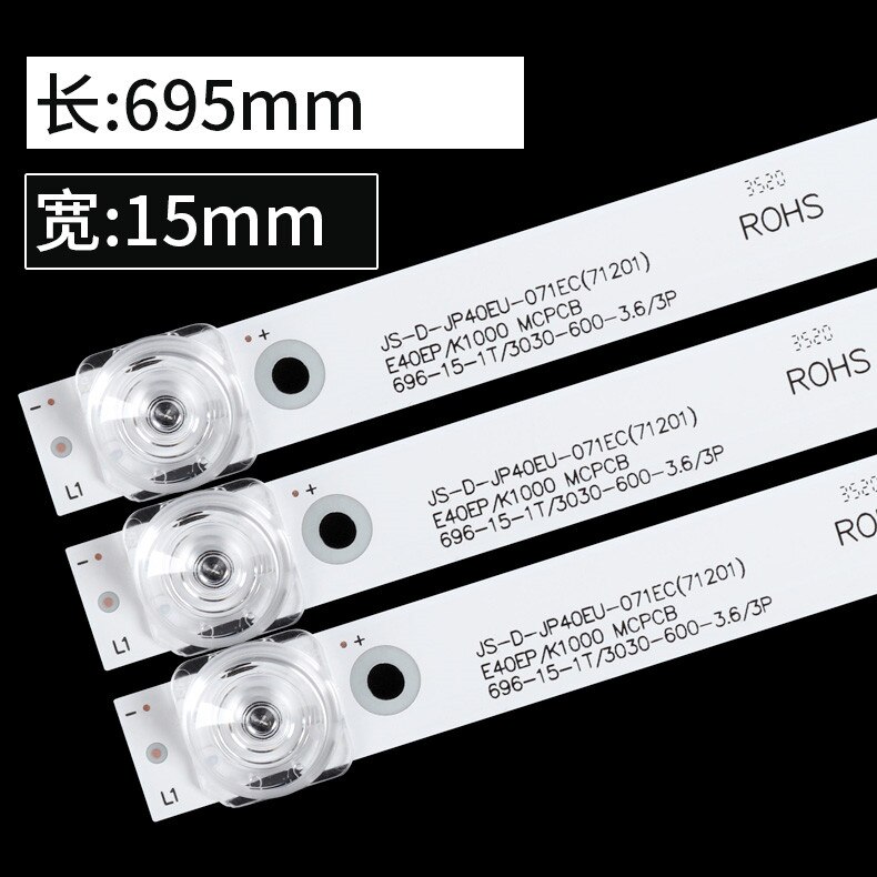 LED Backlight strip 40 inch original JS-D-JP40EU-0... – Grandado