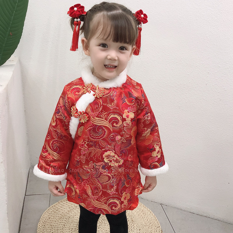 Baby Girl Traditional Chinese Hanfu Cheongsam Kids... – Vicedeal