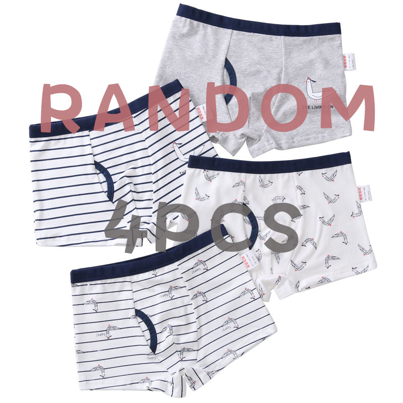 Kinderen Ondergoed Voor Kinderen Gestreepte Gedruk... – Vicedeal