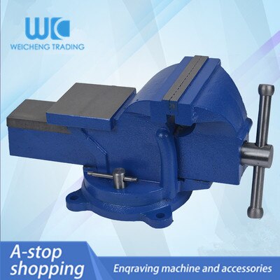 Heavy duty bench vise household vise bench 6 inch ... – Vicedeal