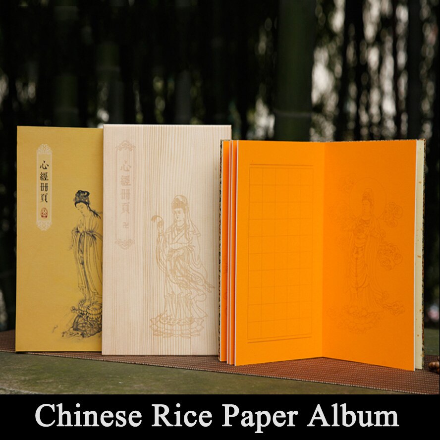 Álbum de papel de arroz chino, cuaderno de papel d... – Grandado