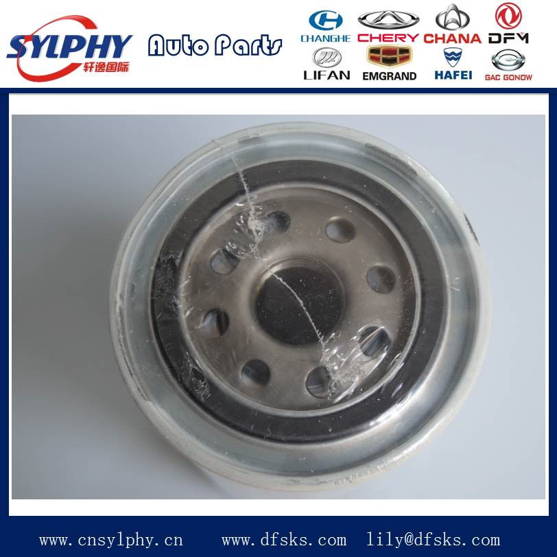 Yuejin S3000 Car Parts JX0814 Diesel Filter – Grandado