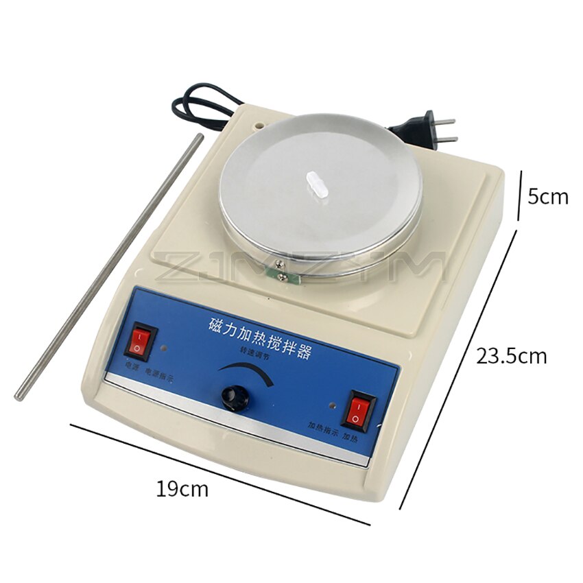 Adjustable Heating Magnetic Stirrer Heatable Mixer... – Vicedeal