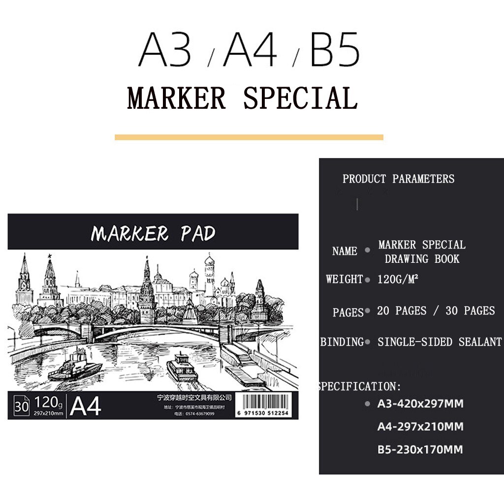 B5/A3/A4 Mark Men Special Edition Art Painting Ske... – Grandado