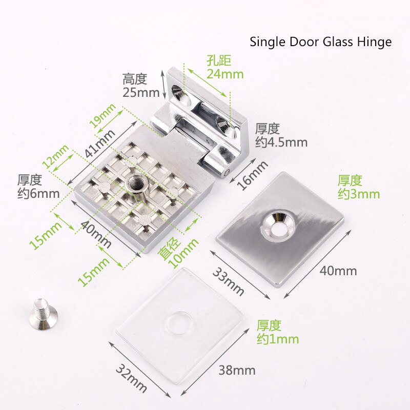 Bright Zinc Alloy Glass Hinge Wardrobe Bathroom Cl... – Grandado