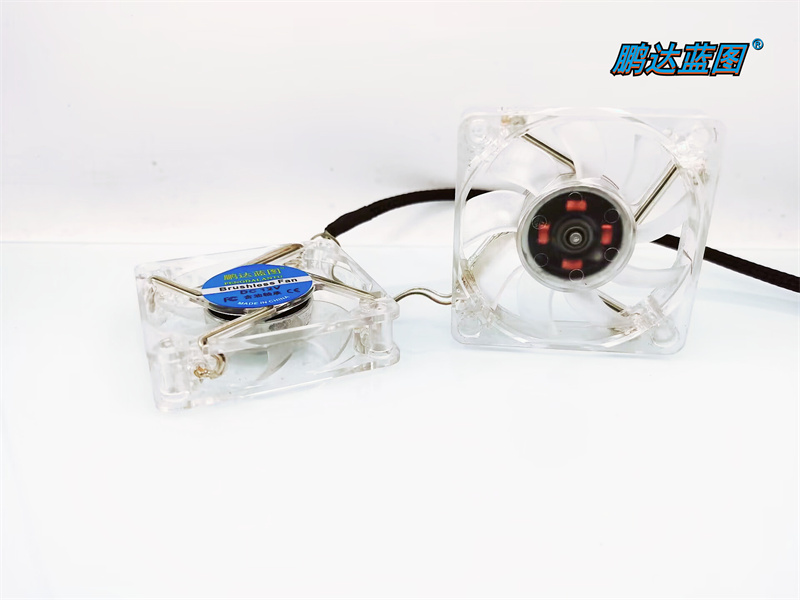 Pengda blueprint 6015 parallel dual fan transparen... – Grandado