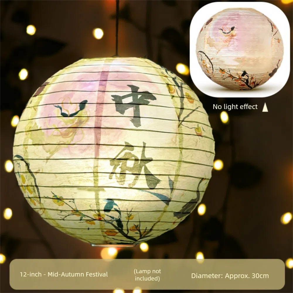 3D Mid-Autumn Festival Lantern Round Flower Lamp R... – Grandado