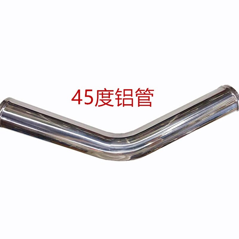 SPSLD Air Intake Aluminium Rohr 51/57/63/70/76mm f... – Grandado