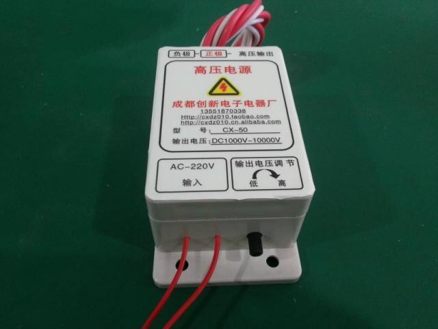 220V High-Voltage Elektrostatische Generator Voedi... – Vicedeal