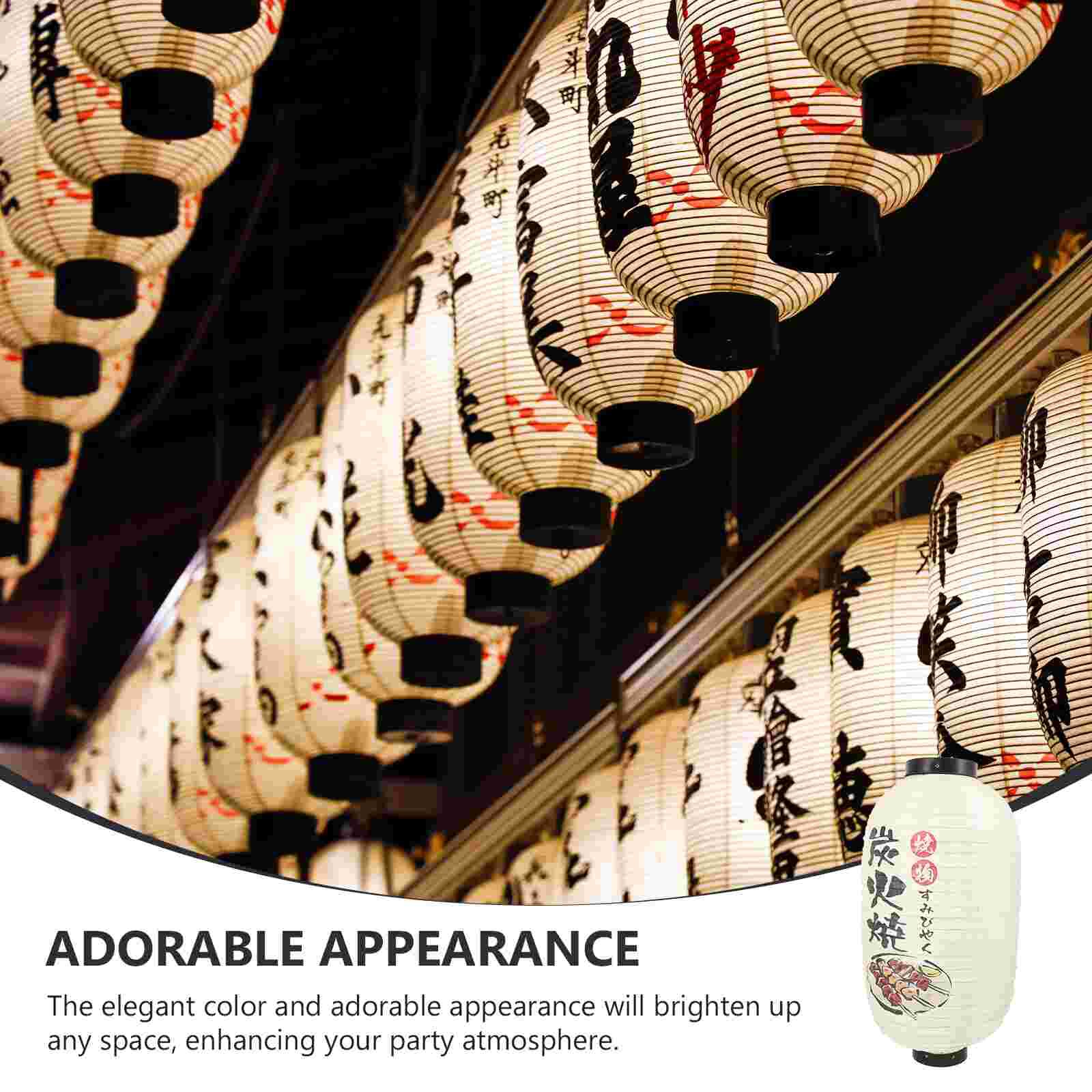 Restaurant Lantern Outdoor Izakaya Restaurant Stor... – Vicedeal