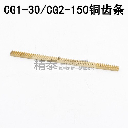 CG1-30 / 100 cg2-150 cg2-11 flame cutting machine ... – Vicedeal