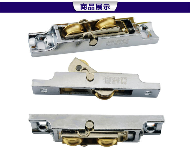Type 88 model Venster van model stalen deur katrol... – Vicedeal