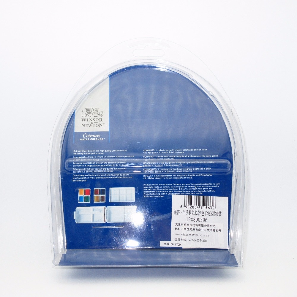 Winsor & Newton Cotman Watercolor Paints Mini Plus... – Vicedeal