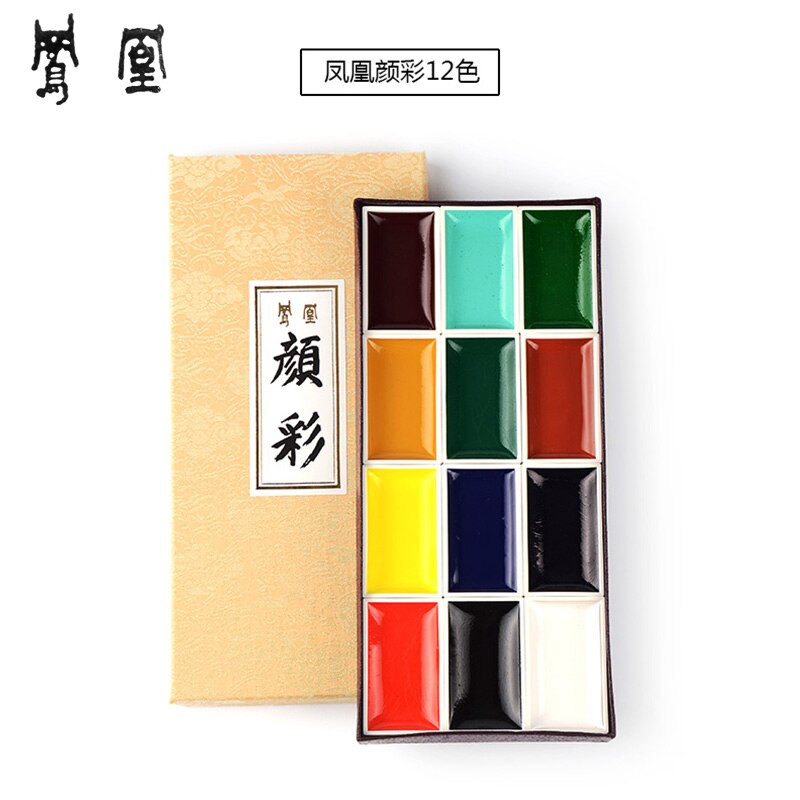 easy to dissolve color watercolor 12 /18 color/24 ... – Grandado