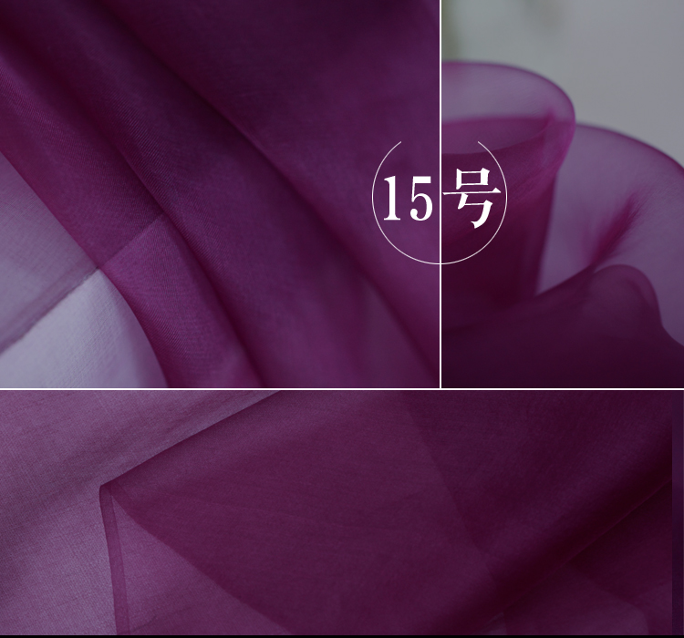 Silk organza wedding dress fabric – Grandado